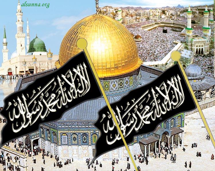 Palestine IslamicGreetings Click A Picture Click ECards Or Palestine IslamicGreetings Click A Picture Click ECards Or